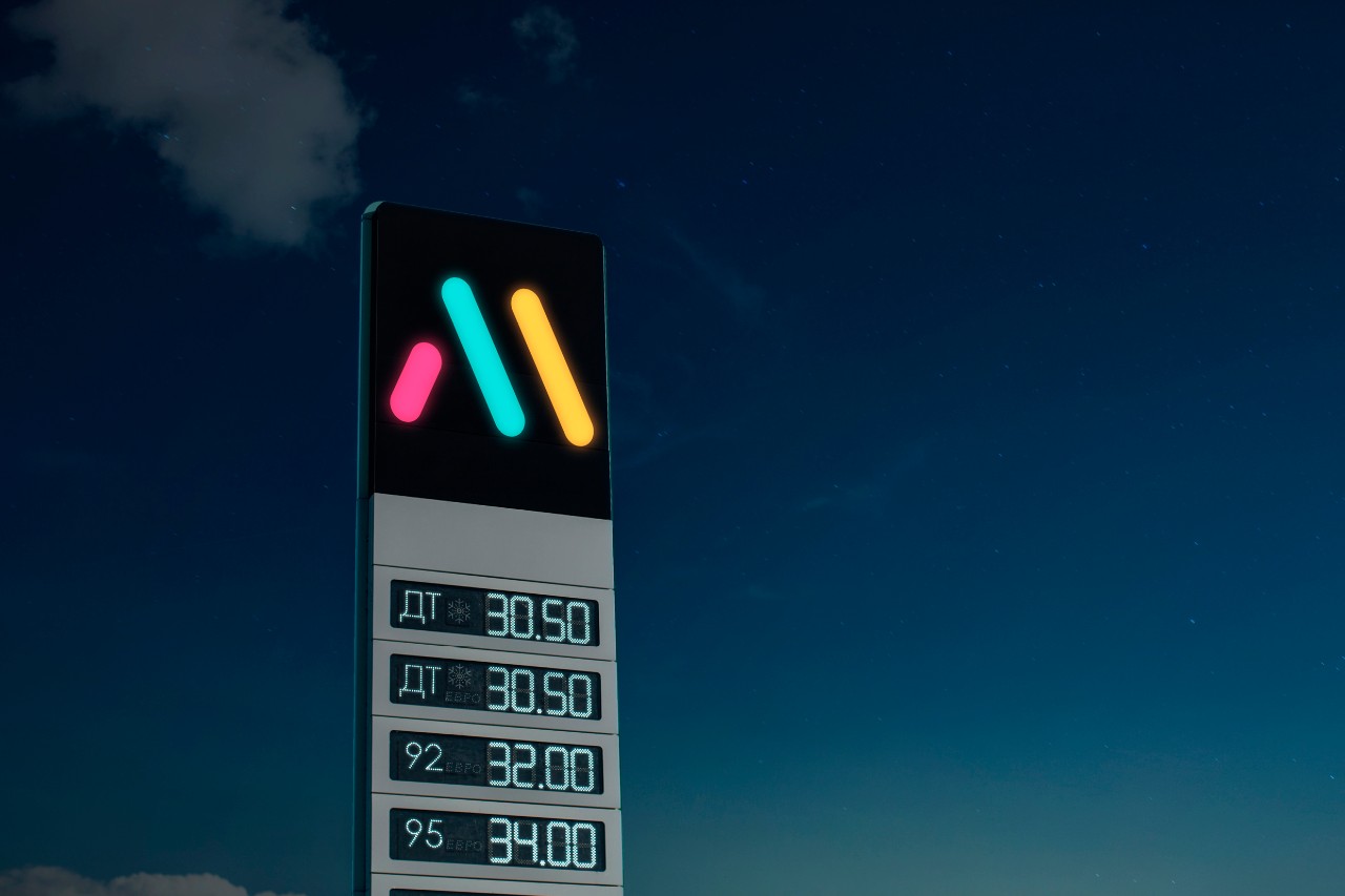 5500 QM Translucent Film | Avery Dennison | Graphics