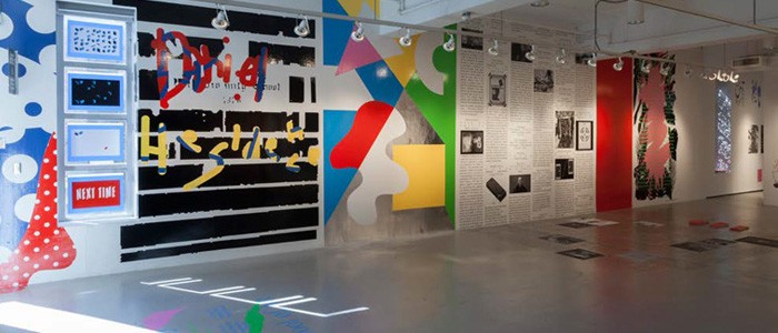 Thinking Beyond Meaning with “New Business” | Avery Dennison | Graphics